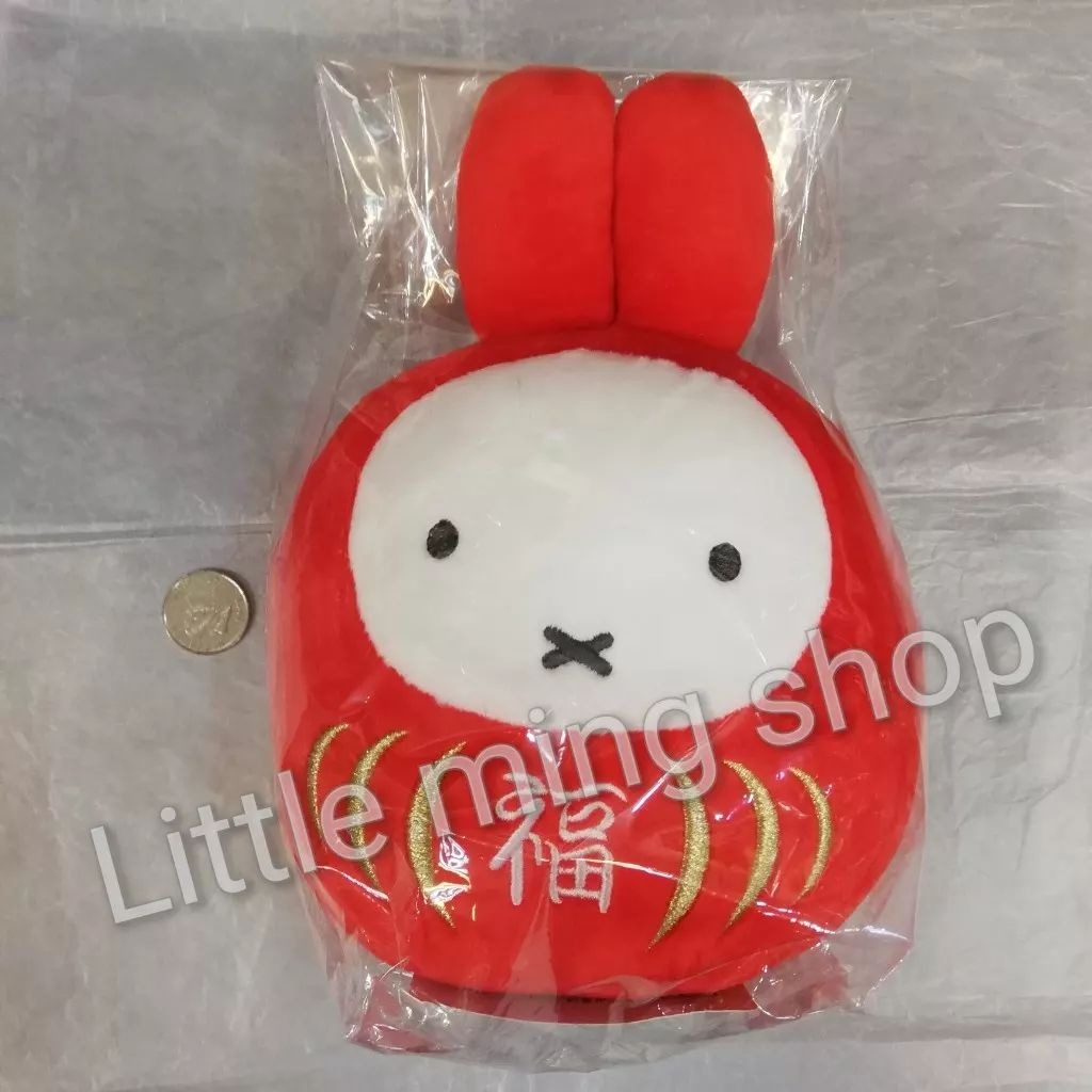 Original Miffy Daruma Plush Doll Red Color Limited Japan Sekiguchi, Hobbies & Toys, Toys & Games ...