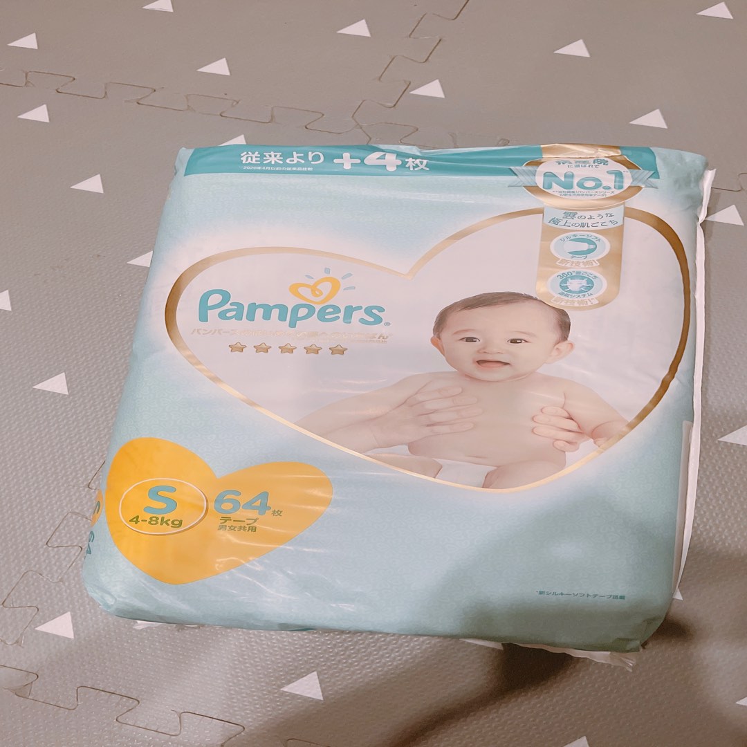 Pampers Premium Diapers Small Taped 64pcs for baby, Babies & Kids ...