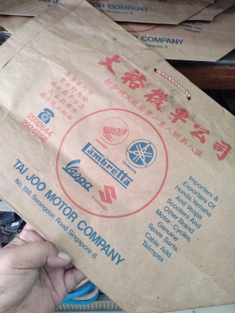 Paper bag vintage, Hobbies & Toys, Collectibles & Memorabilia, Vintage ...