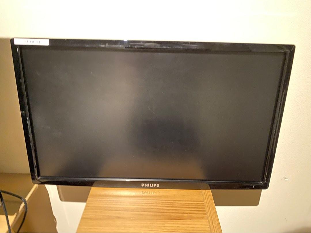Phillips monitor, Computers & Tech, Parts & Accessories, Monitor ...