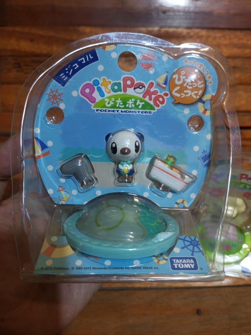 pokemon pokepita takara tomy (seald), Hobbies & Toys, Toys & Games on ...