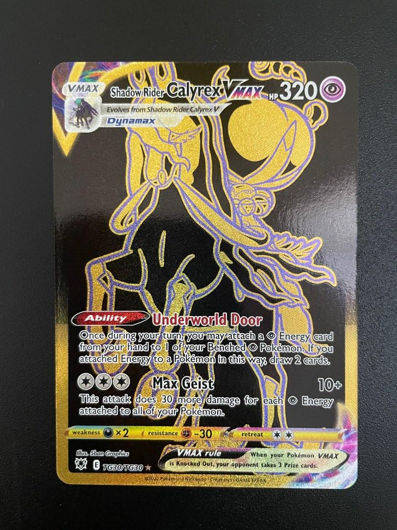 Pokemon TCG Shadow Rider Calyrex VMAX - TG30/TG30 - Secret Rare Sword ...