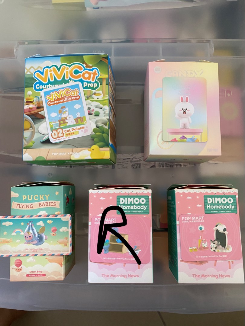 Popmart vivicat, picky, dimoo homebody/ Toptoy line friends candy jar ...