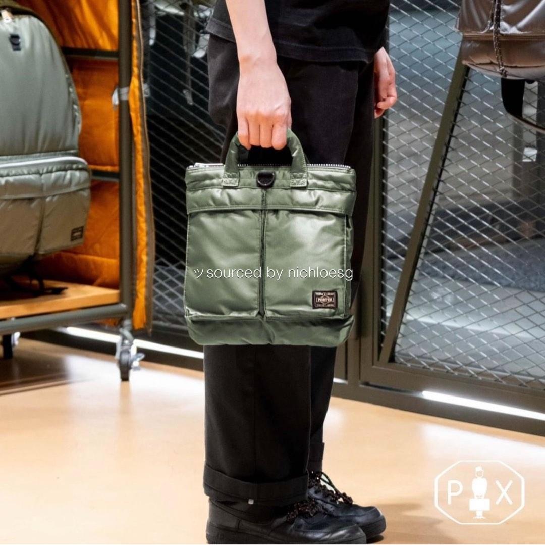 PORTER EXCHANGE TANKER 2WAY HELMET BAG (S), Men's Fashion, Bags, Sling Bags on Carousell