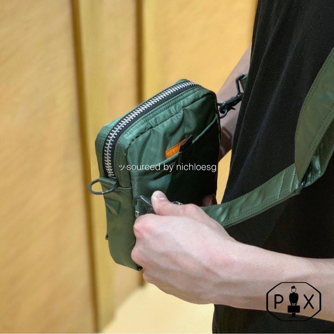 PORTER EXCHANGE TANKER VERTICAL SHOULDER BAG, Men's Fashion, Bags, Sling Bags on Carousell