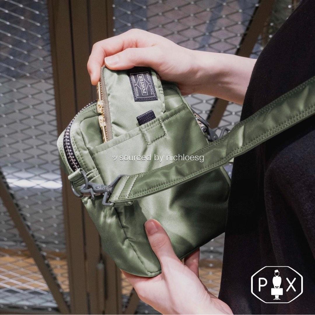 PORTER EXCHANGE TANKER VERTICAL SHOULDER BAG, Men's Fashion, Bags, Sling Bags on Carousell