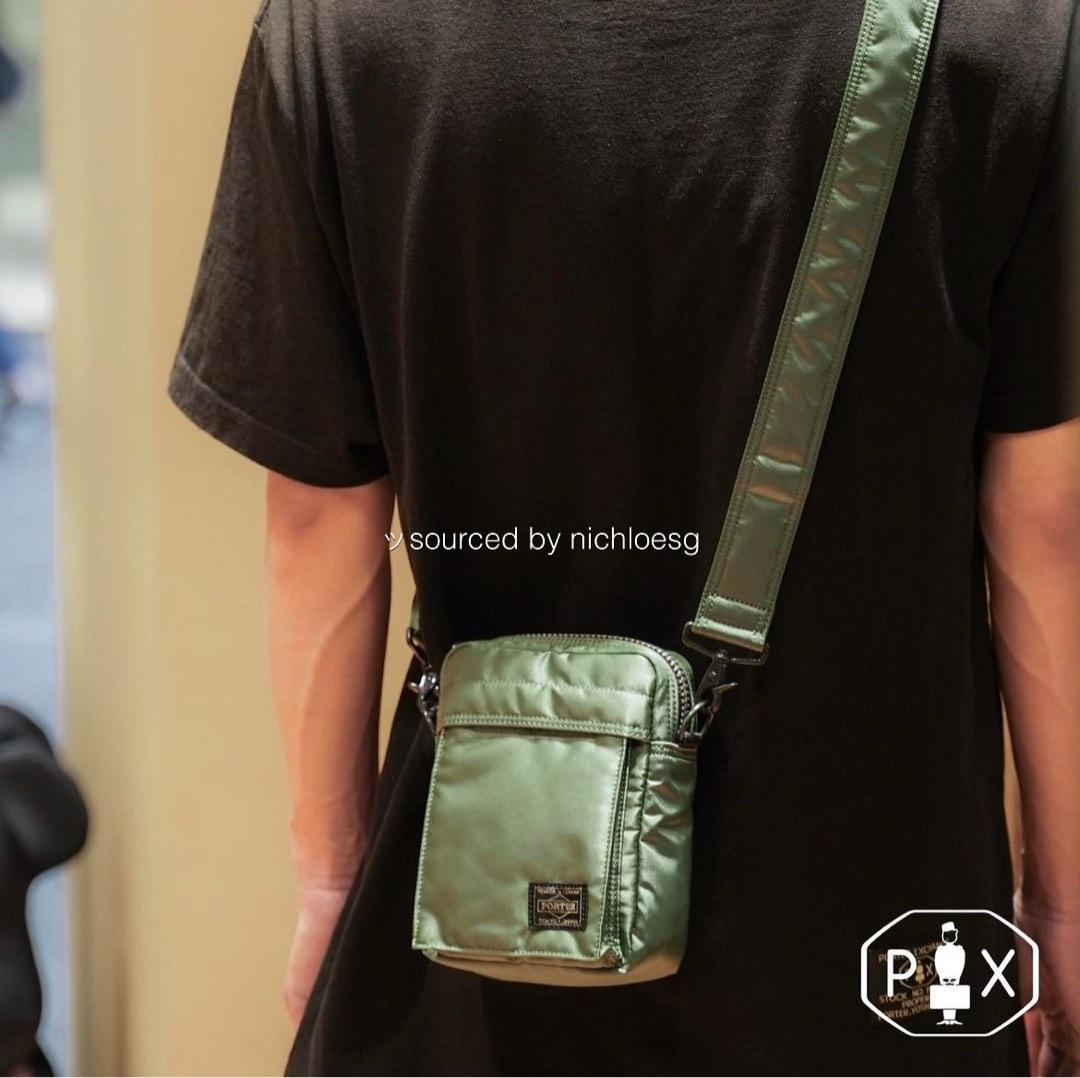 PORTER EXCHANGE TANKER VERTICAL SHOULDER BAG, Men's Fashion, Bags, Sling Bags on Carousell