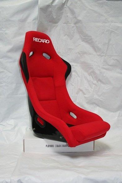 RECARO PROFI SPG FULL BUCKET SEAT, Car Accessories, Accessories on ...