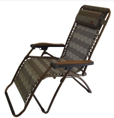 Relax chair. Foldable Leisure reclining chair Folding chair Short nap ...