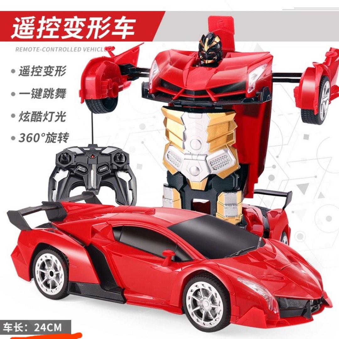 Remote control transformer car police car kid birthday present kid gift ...