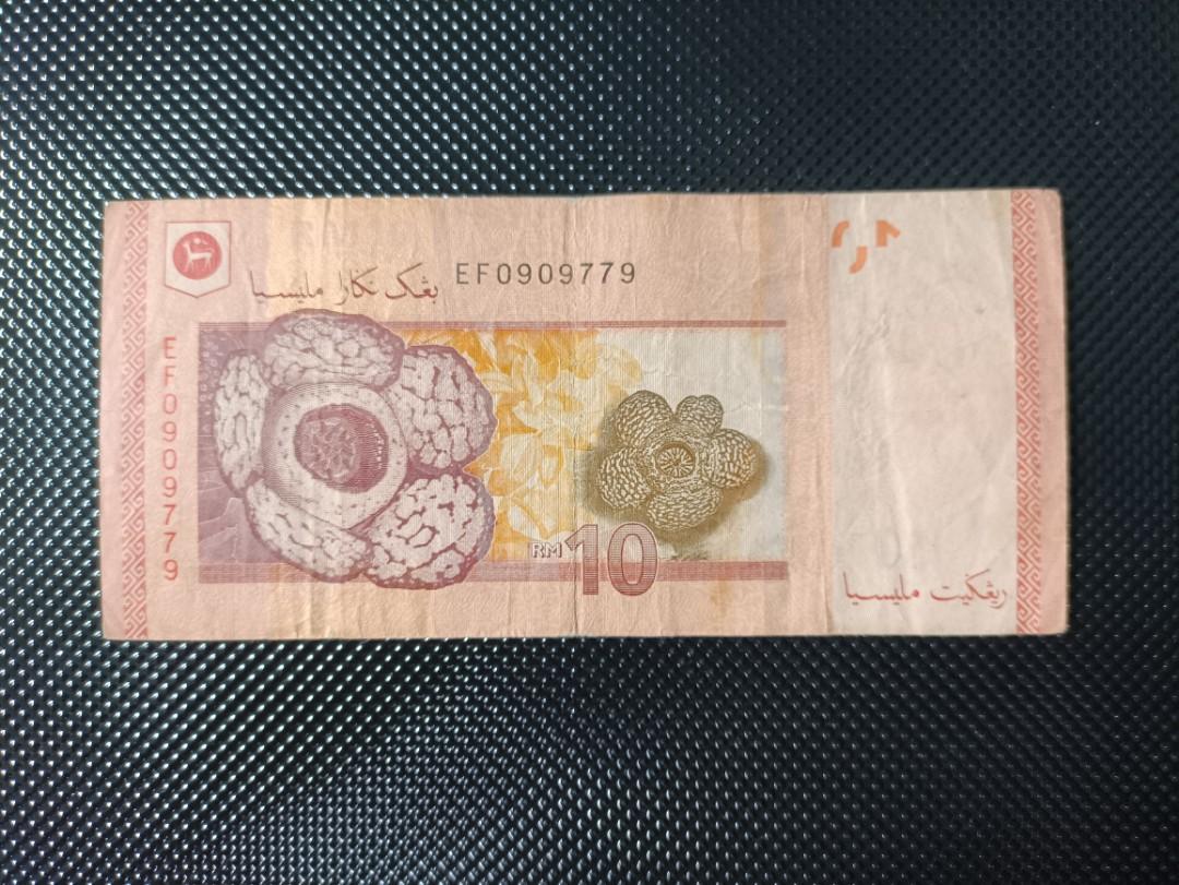 DUIT LAMA RM10 BUNGA HITAM, Hobbies & Toys, Collectibles & Memorabilia ...