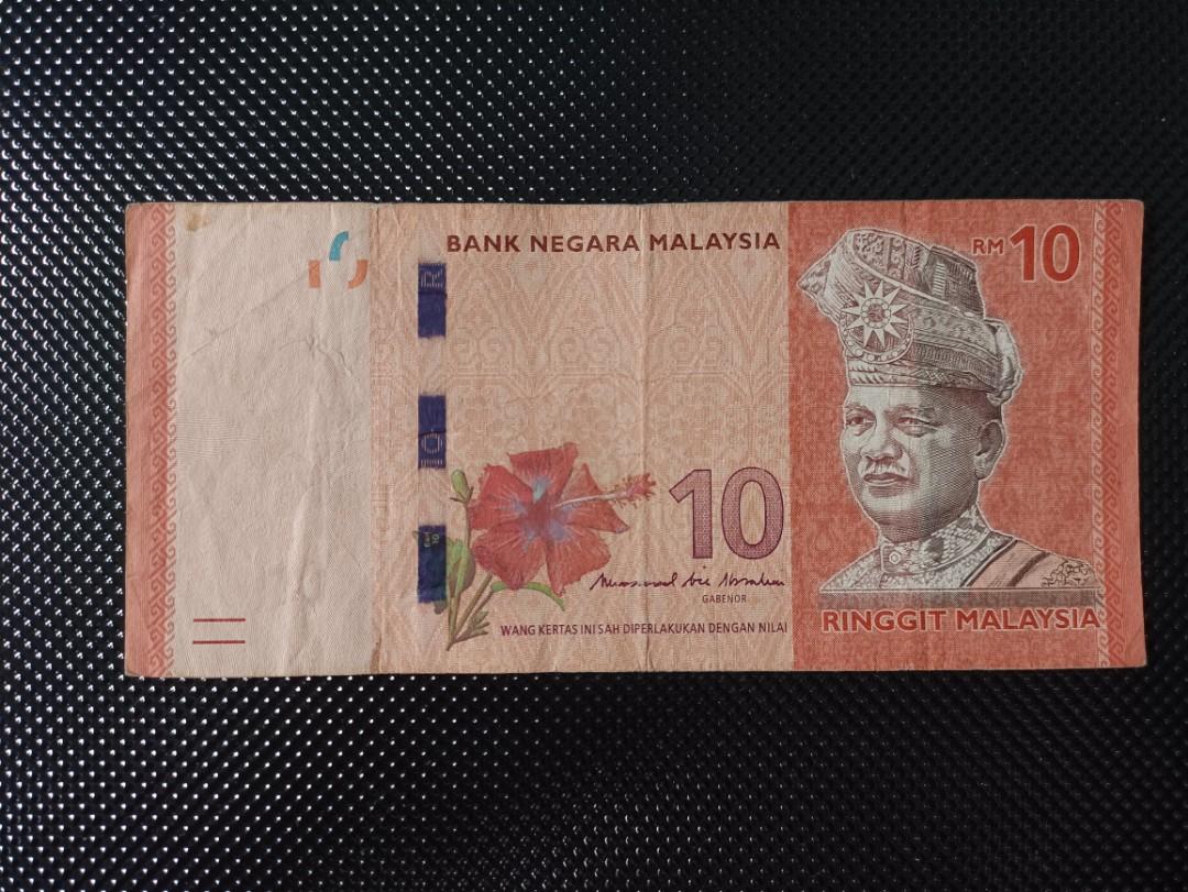 DUIT LAMA RM10 BUNGA HITAM, Hobbies & Toys, Collectibles & Memorabilia, Vintage Collectibles on ...