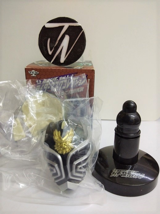 RMC Rider Mask Collection Kamen Rider Todoroki (New), Hobbies & Toys ...