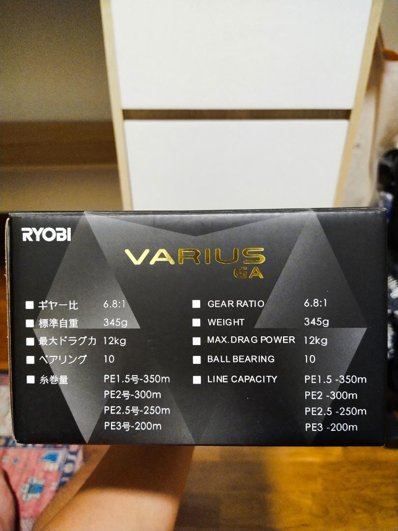 Ryobi varius, Sports Equipment, Fishing on Carousell