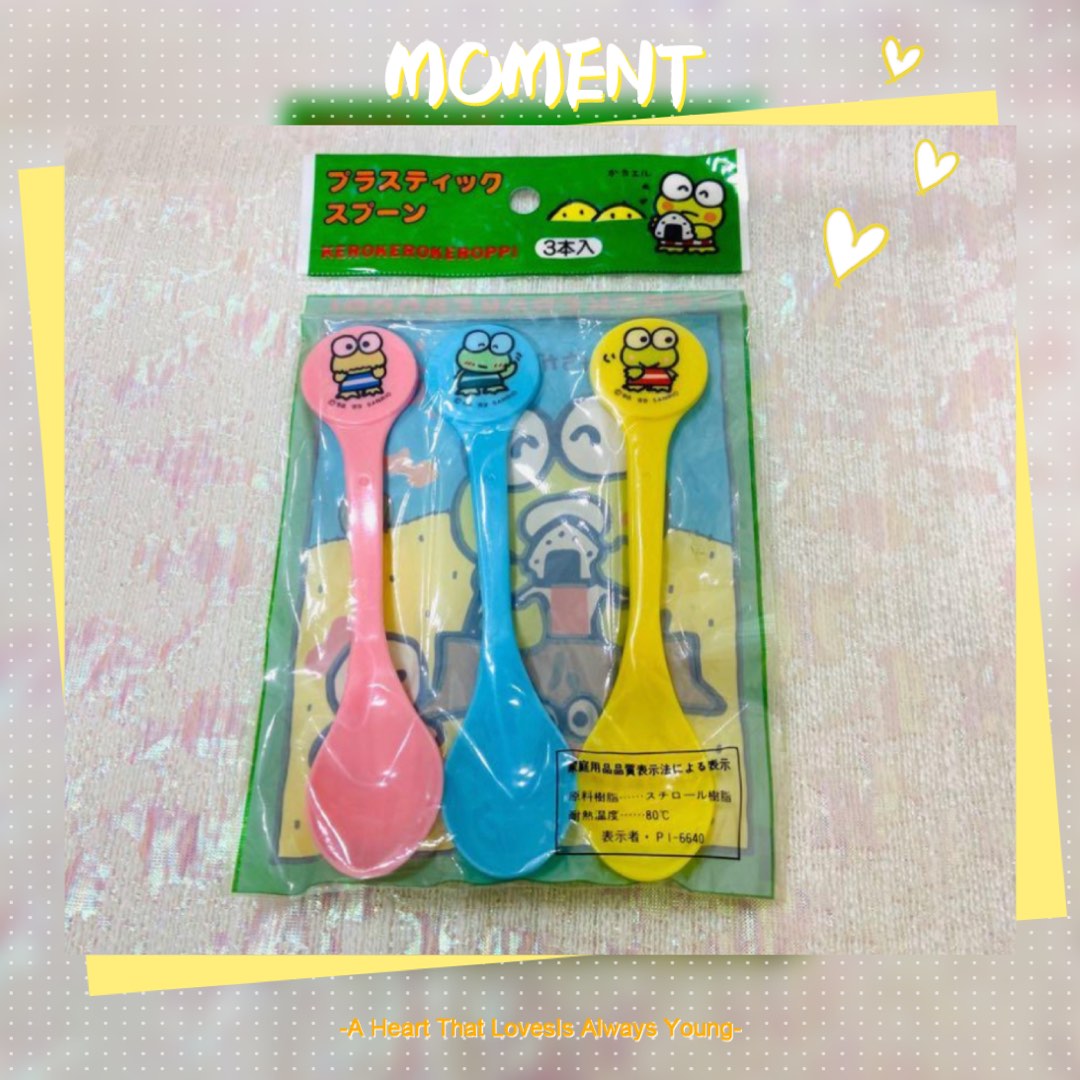 Sanrio 絕版罕有 1993 Keroppi 青蛙仔 公仔頭飾 興趣及遊戲 收藏品及紀念品 古董收藏 Carousell