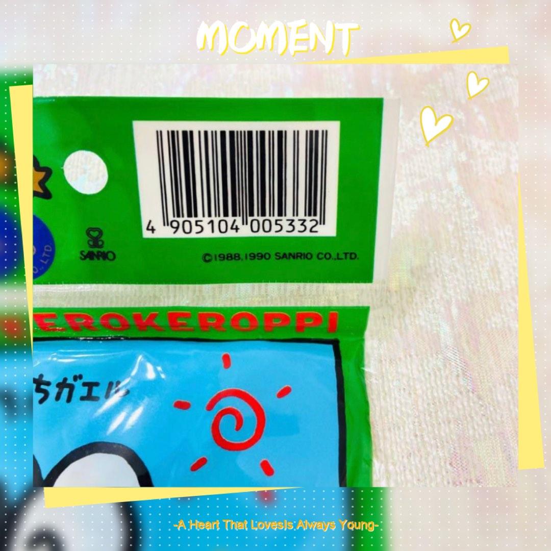 Sanrio 絕版罕有 1993 Keroppi 青蛙仔 公仔頭飾 興趣及遊戲 收藏品及紀念品 古董收藏 Carousell