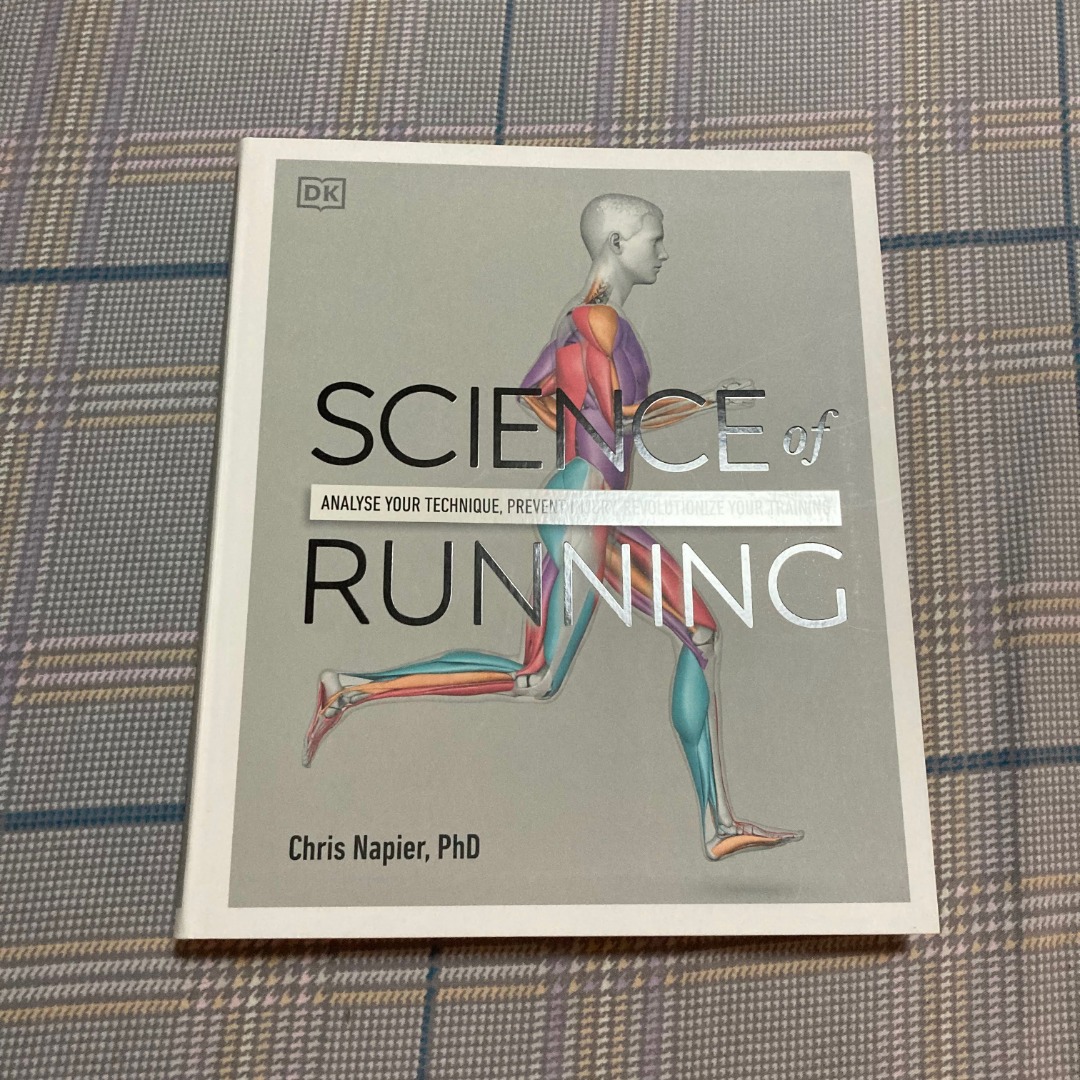 Science of Running: Analyze your Technique, Prevent Injury ...