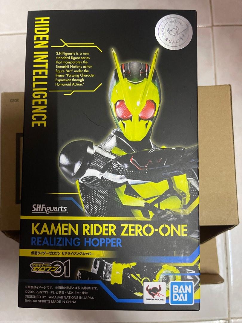 SHFiguarts Kamen Rider Zero One REARLIZING HOPPER, Hobbies & Toys, Toys ...