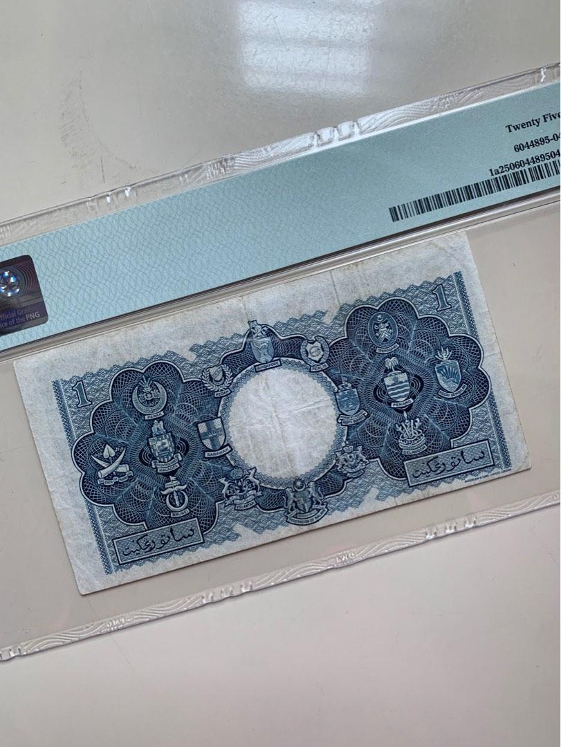 Shift error $1 Malaya banknote PMG25, Hobbies & Toys, Memorabilia ...