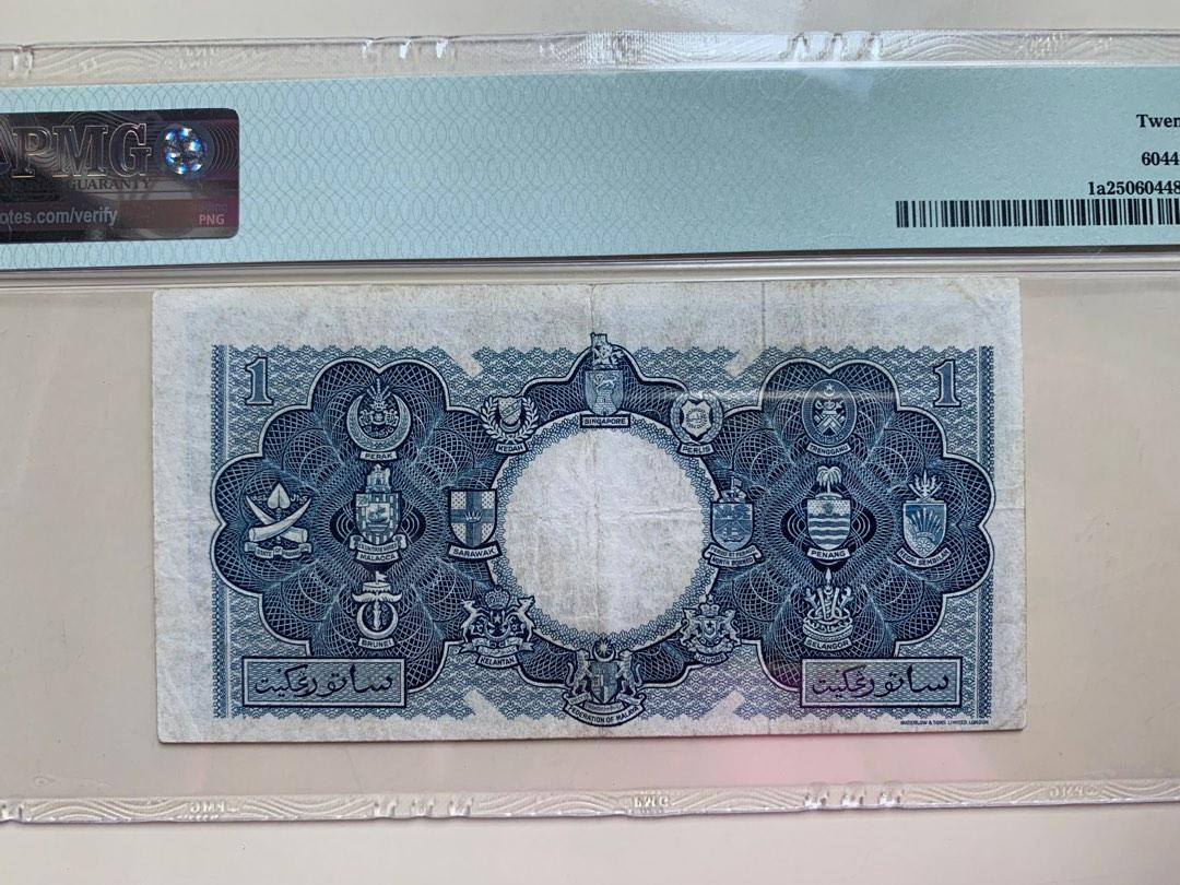 Shift error $1 Malaya banknote PMG25, Hobbies & Toys, Memorabilia ...
