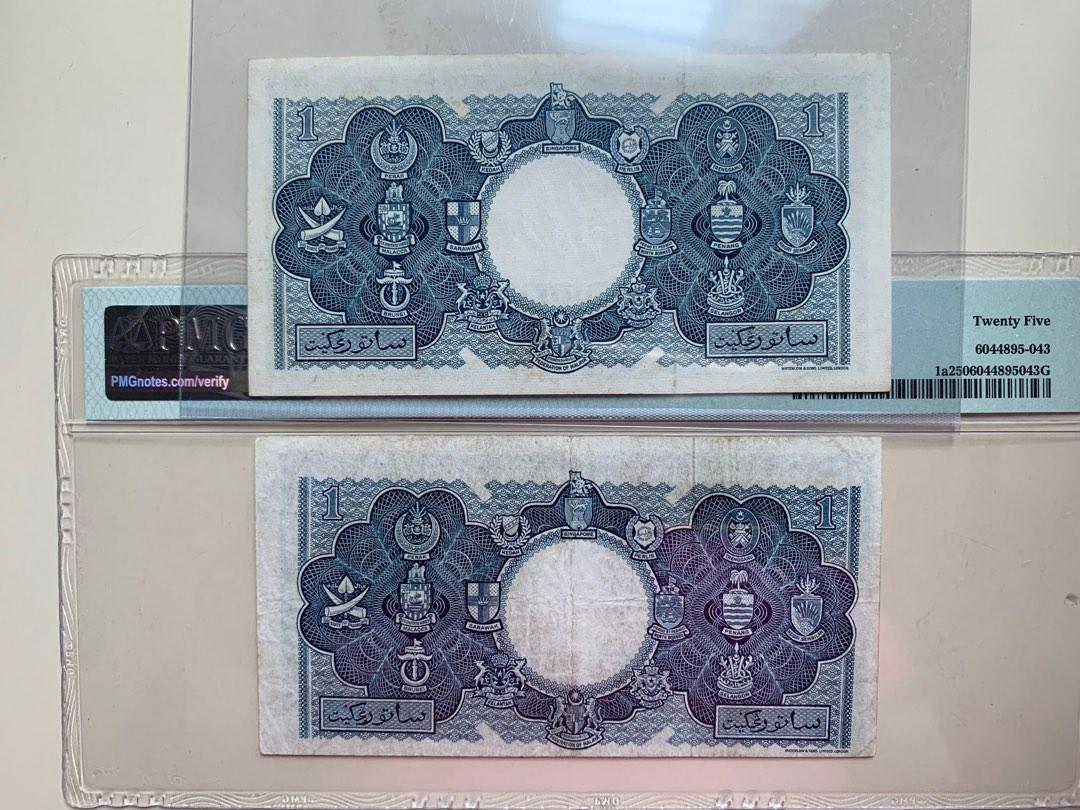 Shift error $1 Malaya banknote PMG25, Hobbies & Toys, Memorabilia ...