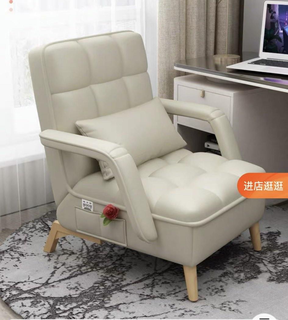 Sofa Arm Computer Chair, Furniture & Home Living, Furniture, Chairs on ...