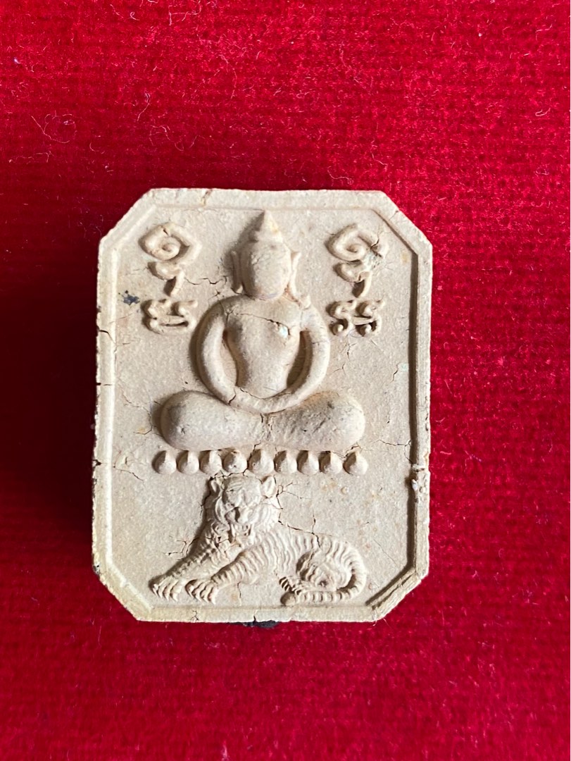 Somdej Song Seur - Phra Ajarn Tom, Hobbies & Toys, Memorabilia ...