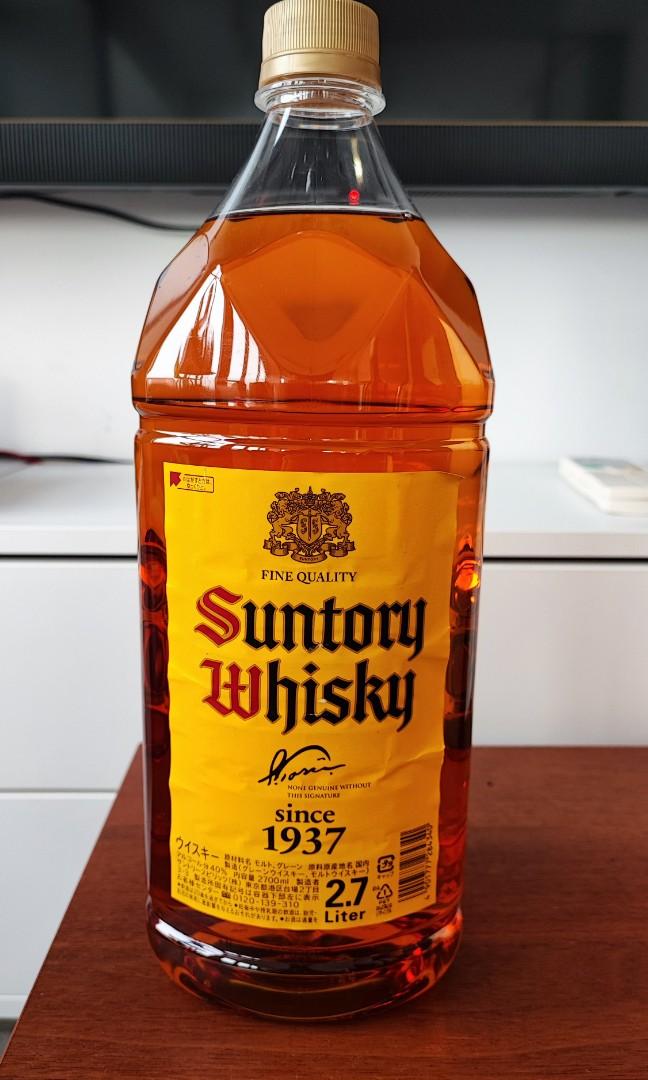 2700ml Suntory Whiskey, Food & Drinks, Alcoholic Beverages on Carousell
