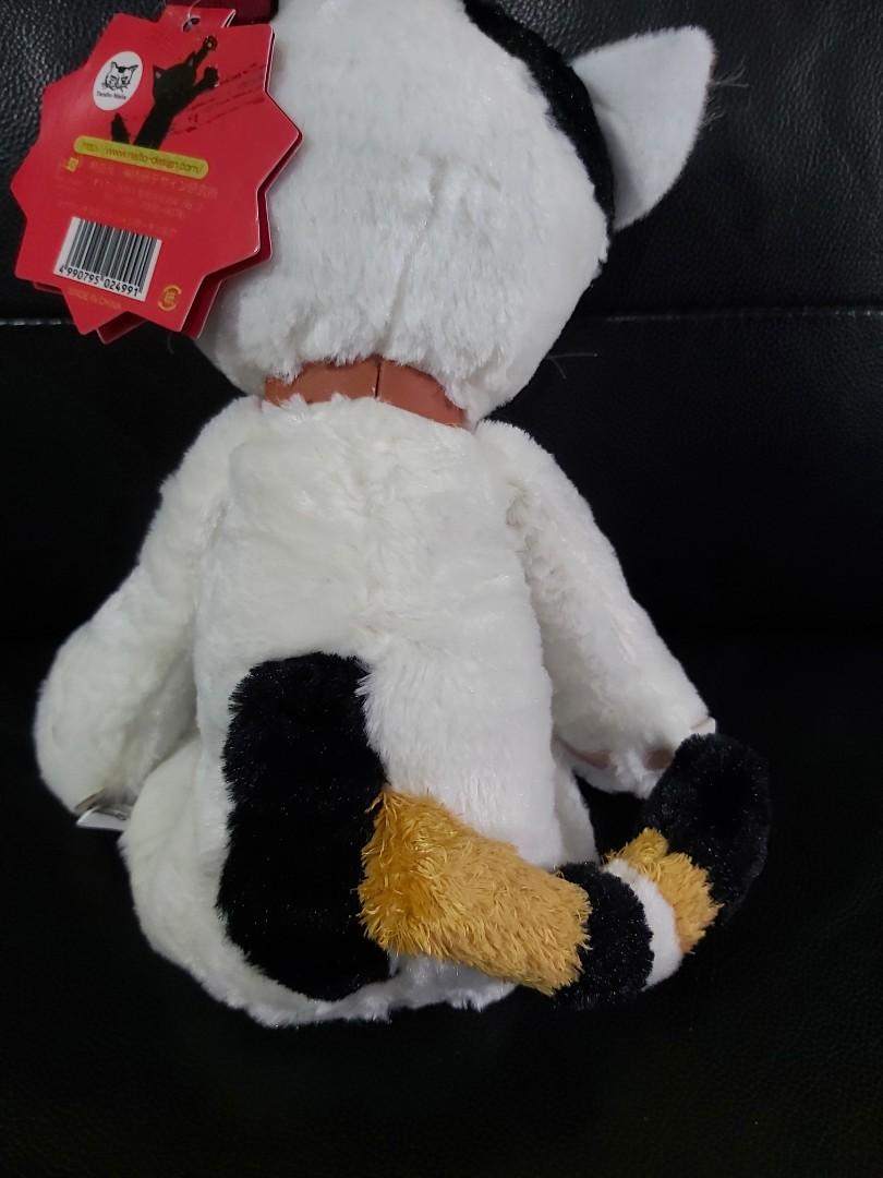 TAMIHO MAITA Scratch Cat Plush Toy, Hobbies & Toys, Toys & Games on ...