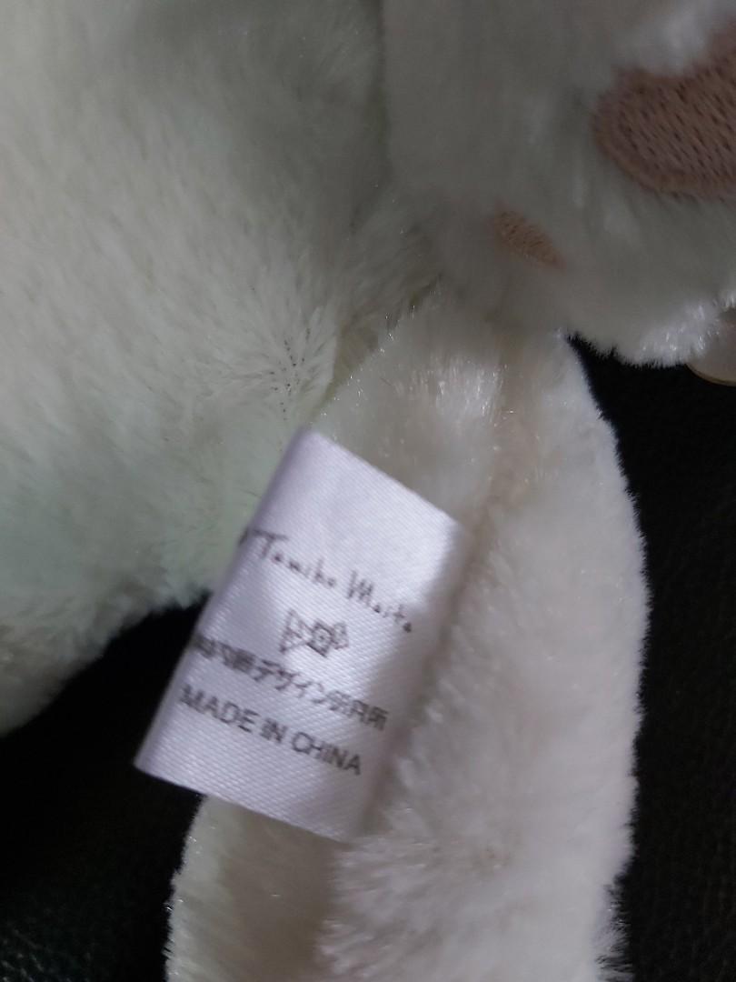 TAMIHO MAITA Scratch Cat Plush Toy, Hobbies & Toys, Toys & Games on ...