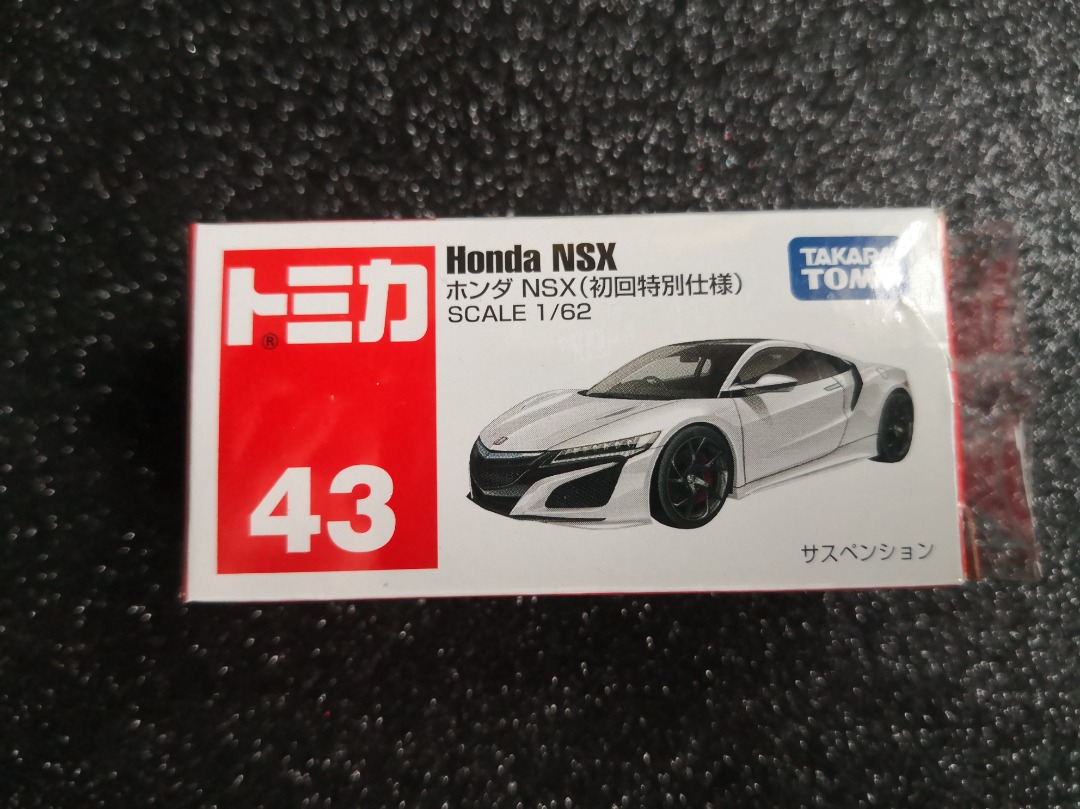 Tomica 43 Honda NSX First Release First Color, Hobbies & Toys, Toys & Games on Carousell