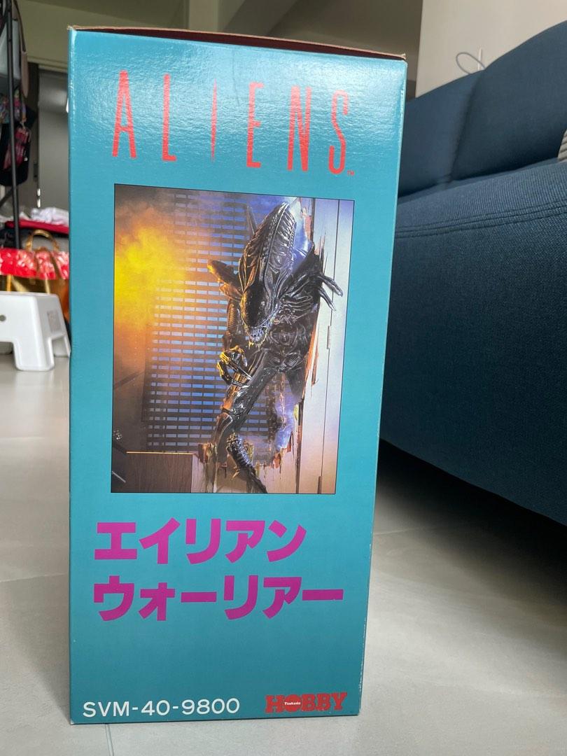 Tsukuda Hobby Alien Warrior 1/5 Scale Aliens, Hobbies & Toys, Toys & Games on Carousell