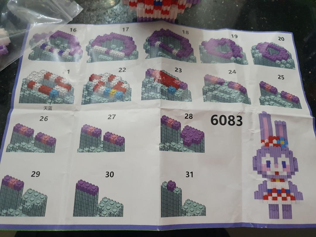 Universal Blocks (Rabbit ver.), Hobbies & Toys, Toys & Games on Carousell