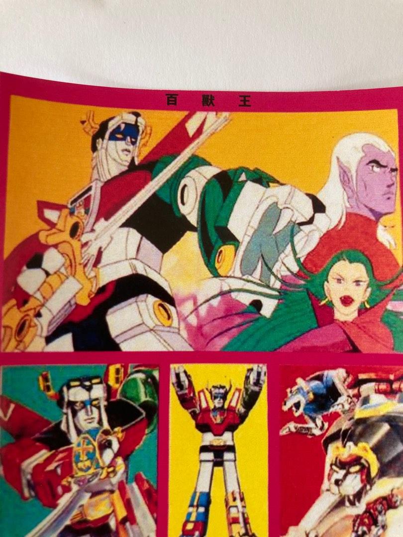 Voltron stickers.....in vintage pictures....nice to collect ya ...