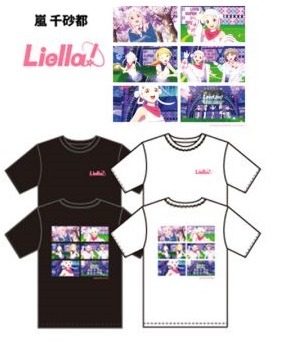 WEGO T-Shirt love Live! Superstar!! liella 嵐 千砂都 白色 M碼, 男裝, 上身及套裝, T-shirt、恤衫、有領衫 - Carousell