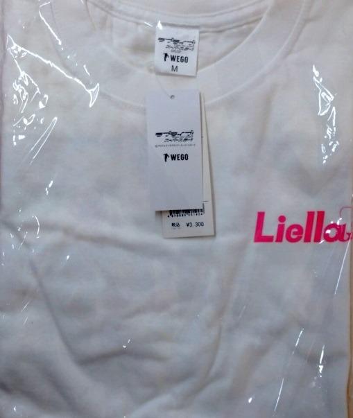 WEGO T-Shirt love Live! Superstar!! liella 嵐 千砂都 白色 M碼, 男裝, 上身及套裝, T-shirt、恤衫、有領衫 - Carousell