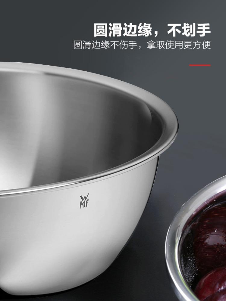 WMF Function Bowls - Kitchen bowl set 2-piece (Cromargan® Stainless ...