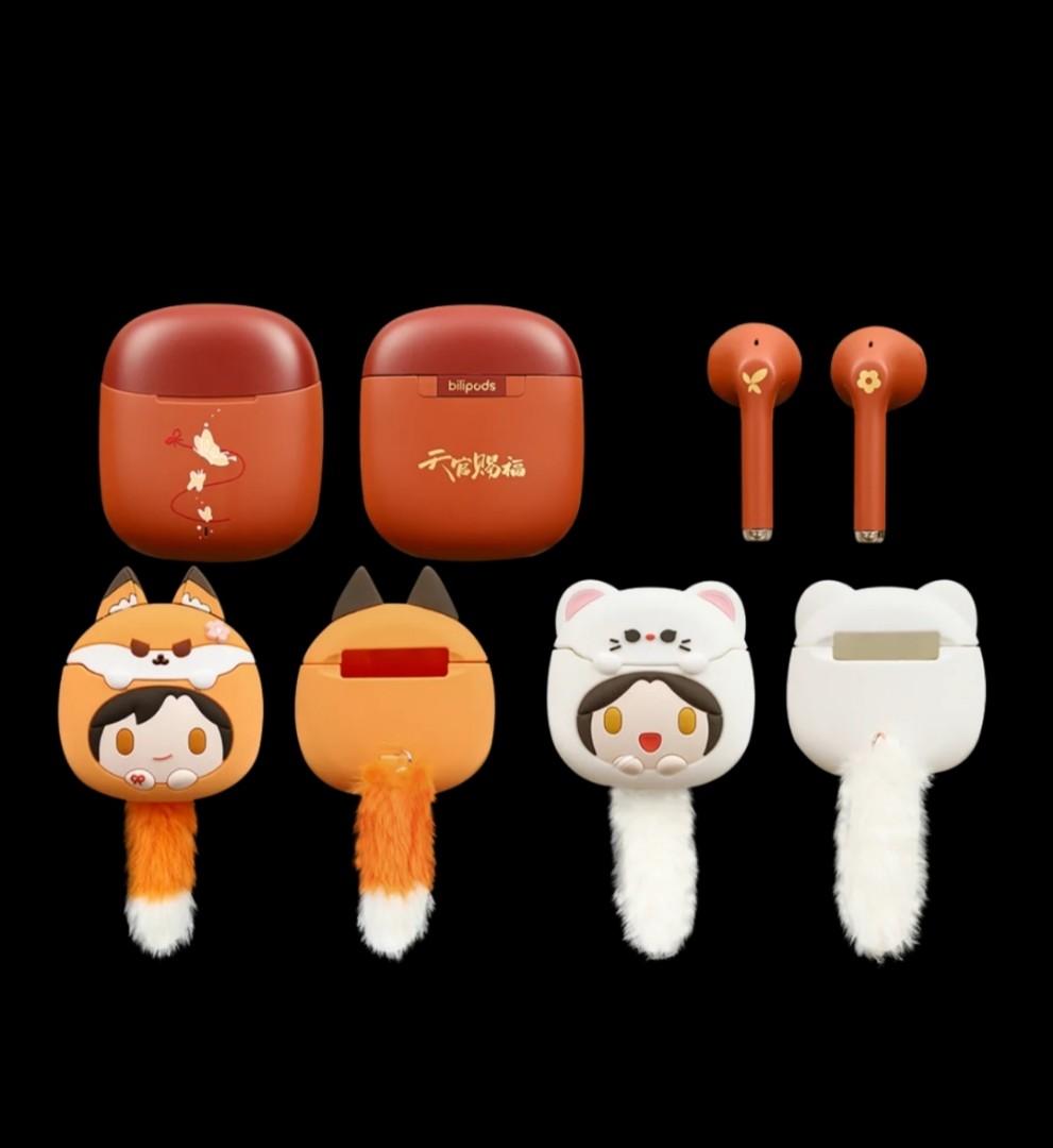 [WTS/PO] limited edition Tgcf hua cheng xie lian bilipods earbuds 天官赐福 ...