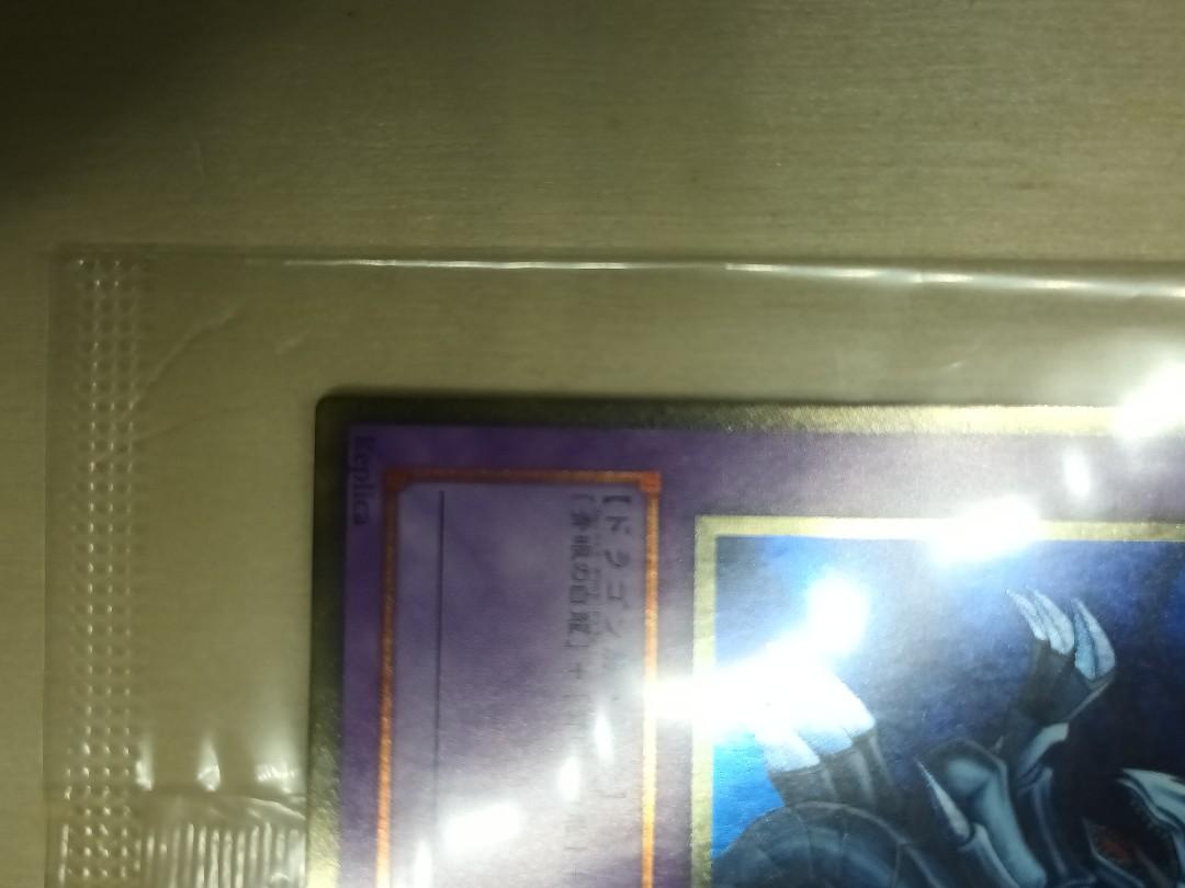 Yugioh CT09-JP001 Blue-Eyes Ultimate Dragon Gold, Video Gaming, Gaming Accessories, Game Gift ...