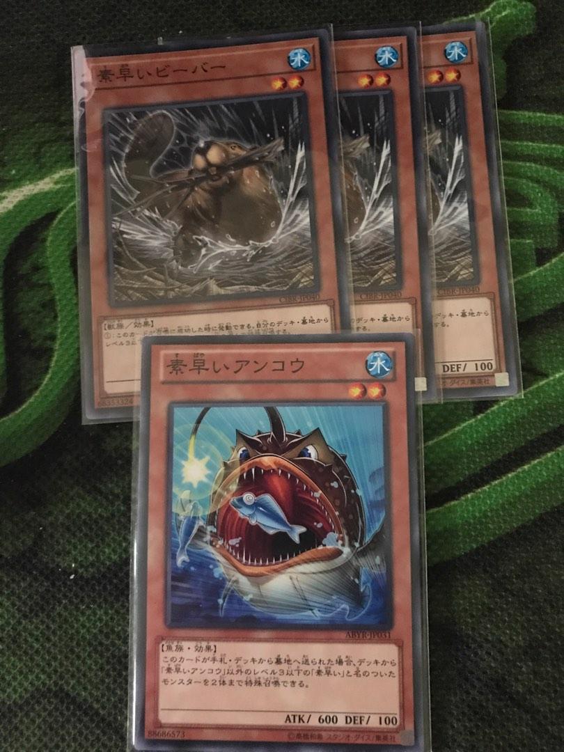 Yugioh Nimble set, Hobbies & Toys, Toys & Games on Carousell