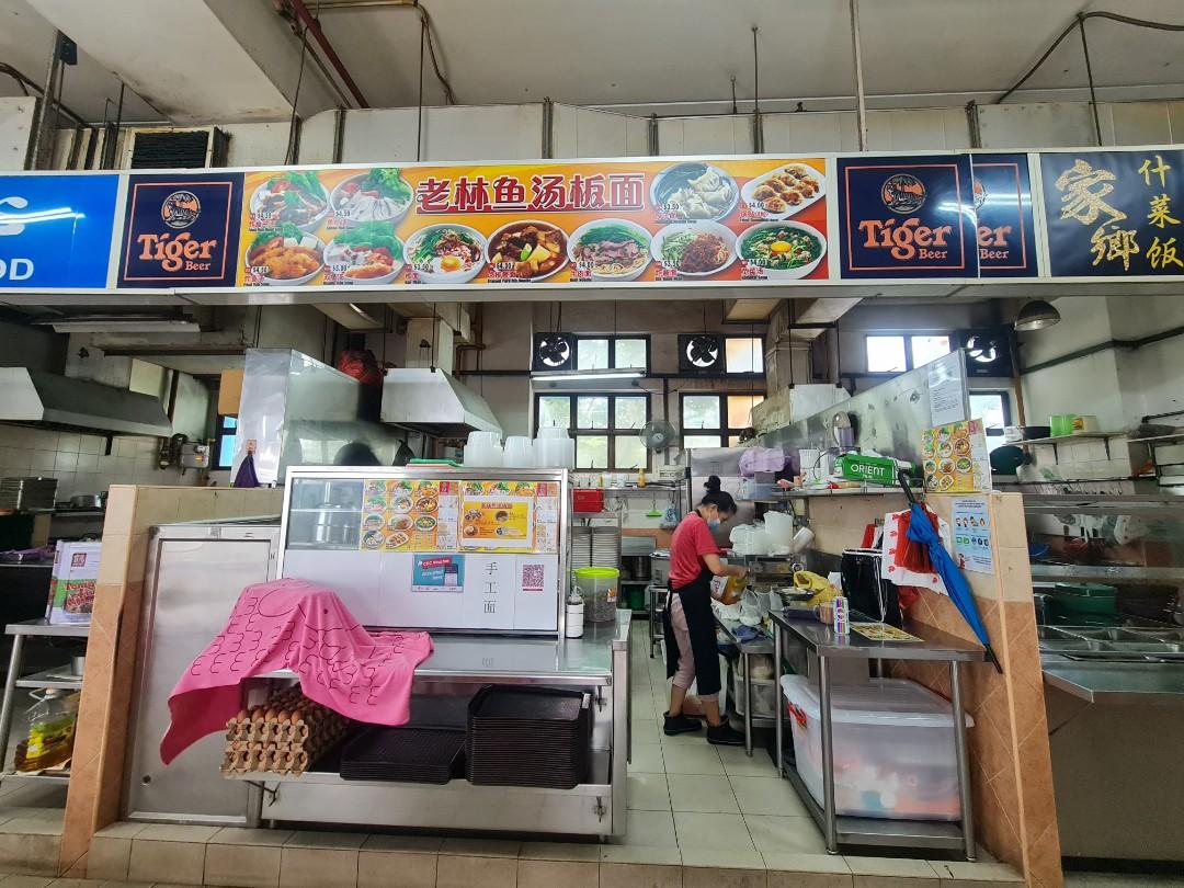 5 Ang Mo Kio Industrial Park 2a Amk Tech Ii, Property, Rentals ...