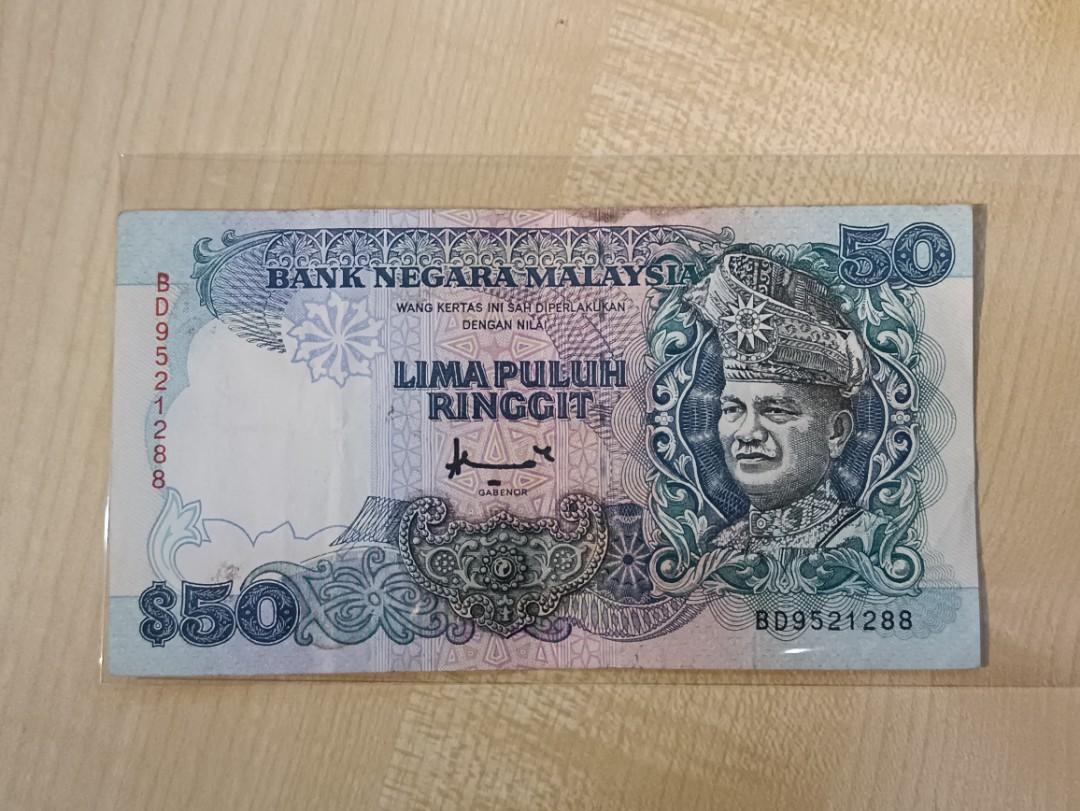 7th Series Rm50 Ringgit Prefix BD Ahmad Don, Hobbies & Toys ...