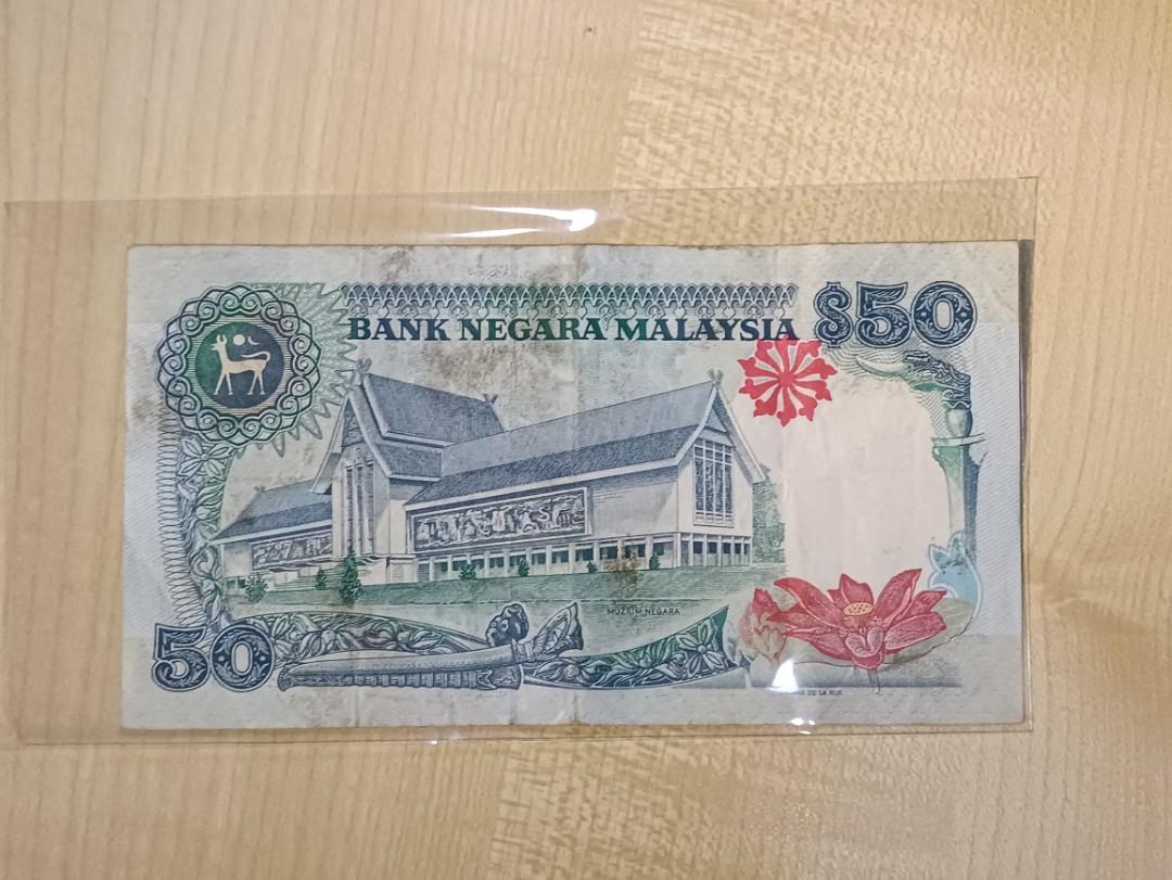 7th Series Rm50 Ringgit Prefix BD Ahmad Don, Hobbies & Toys ...