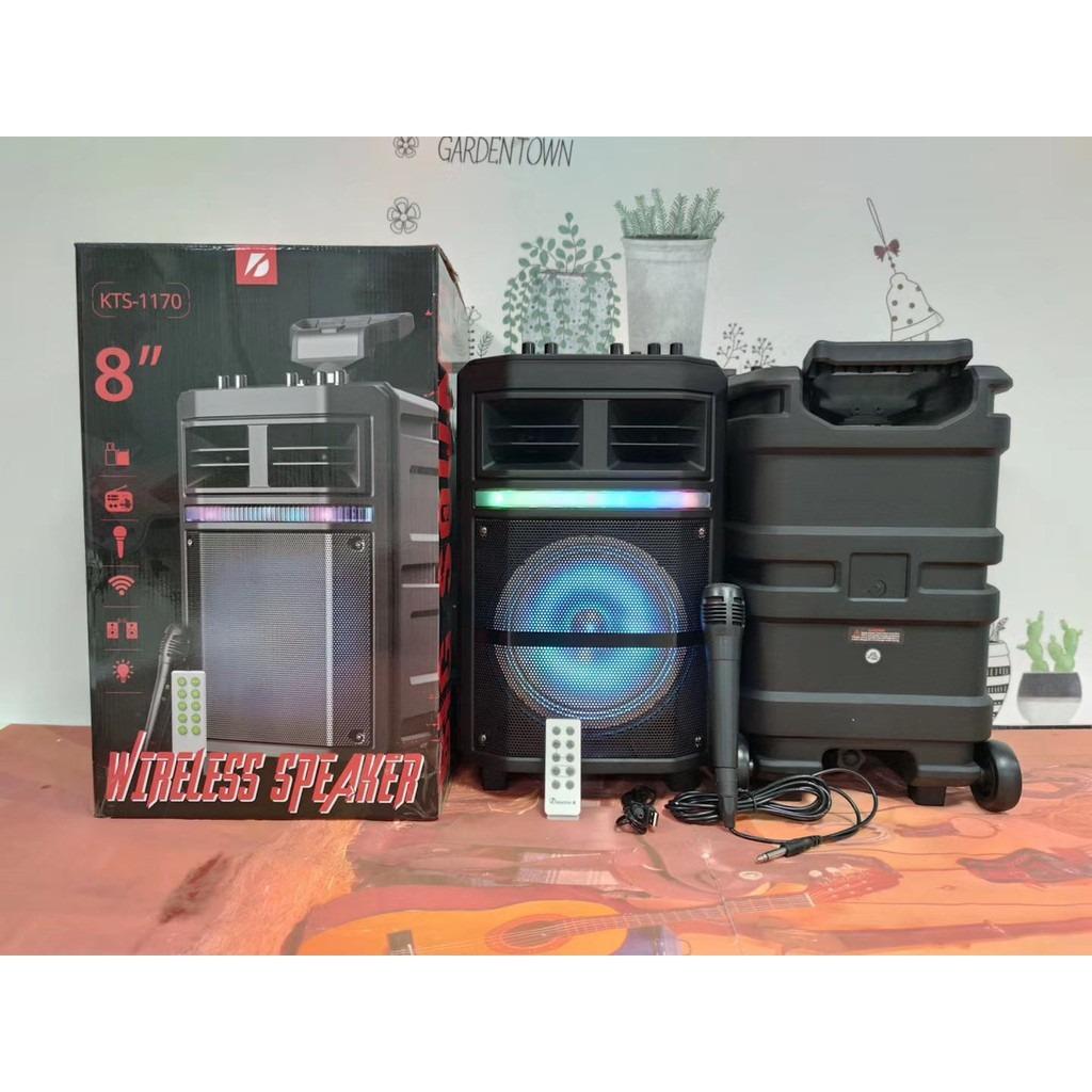 8 inches Portable Trolley Wireless Bluetooth Speaker w/ Free Mic ...