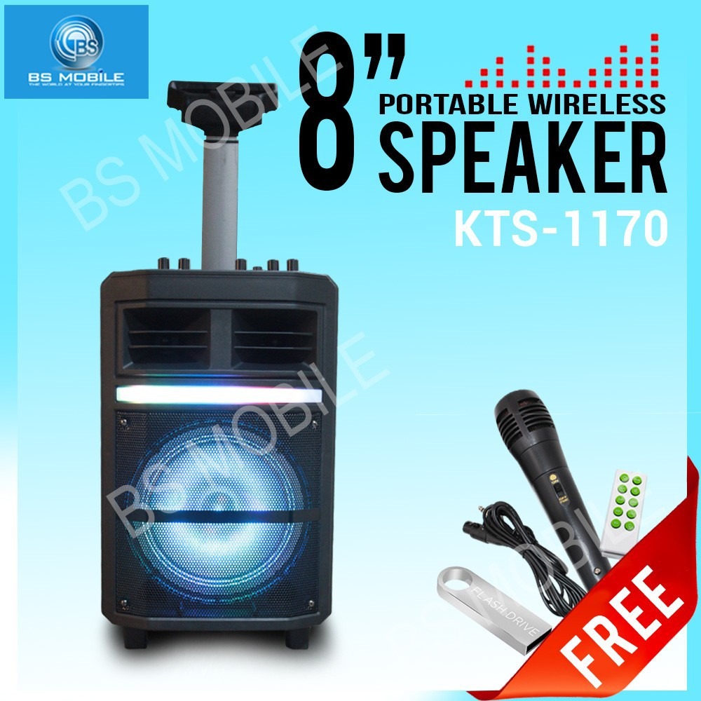8 inches Portable Trolley Wireless Bluetooth Speaker w/ Free Mic ...