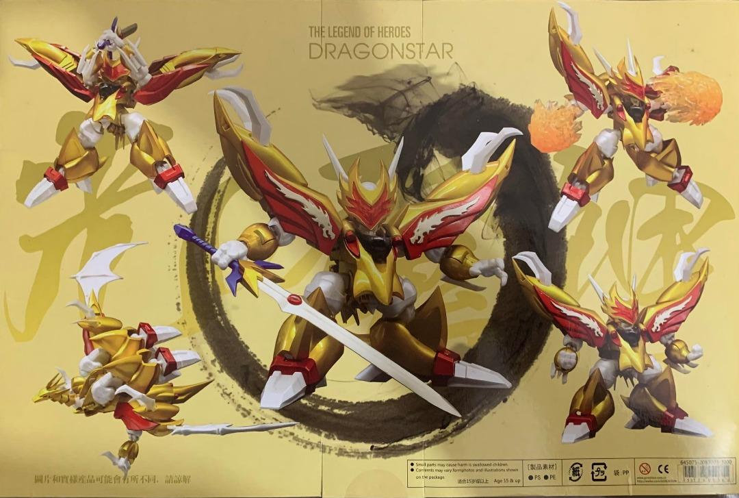 9成新 G-CREATION 絕創 進化 合金 魔神英雄傳 DRAGONSTAR 龍星丸 Ryuseimaru, 興趣及遊戲, 玩具 & 遊戲類 - Carousell