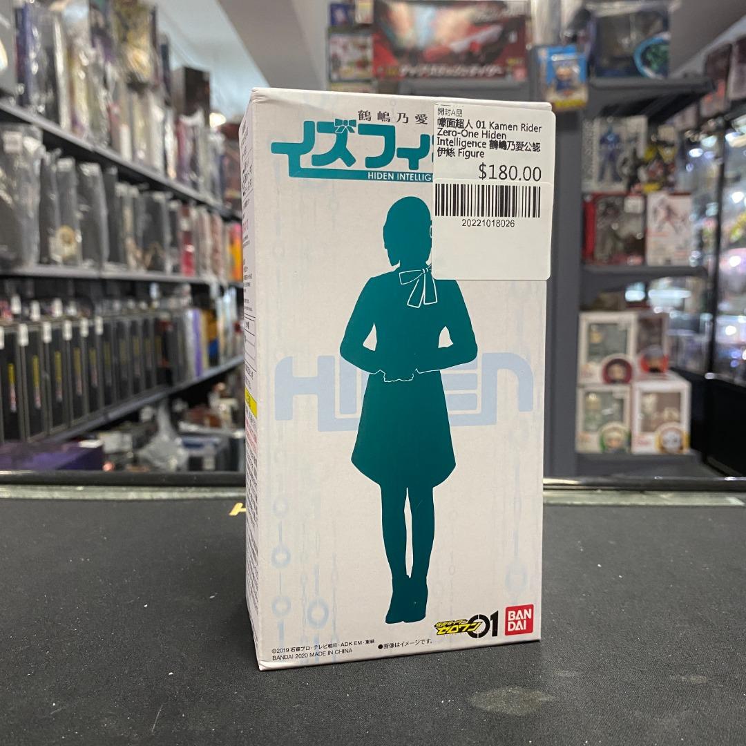 幪面超人 01 Kamen Rider Zero-One Hiden Intelligence 鶴嶋乃愛公認 伊絲 Figure ...