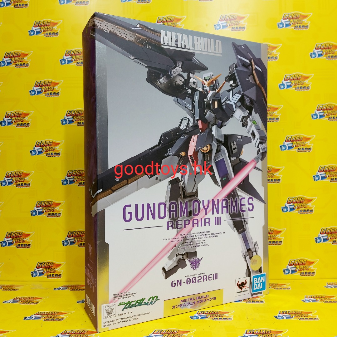 中古已開封 魂商店限定 BANDAI 高達00 超合金 METAL BUILD GUNDAM DYNAMES REPAIR III 力天使高達, 興趣及遊戲, 玩具 & 遊戲類 - Carousell