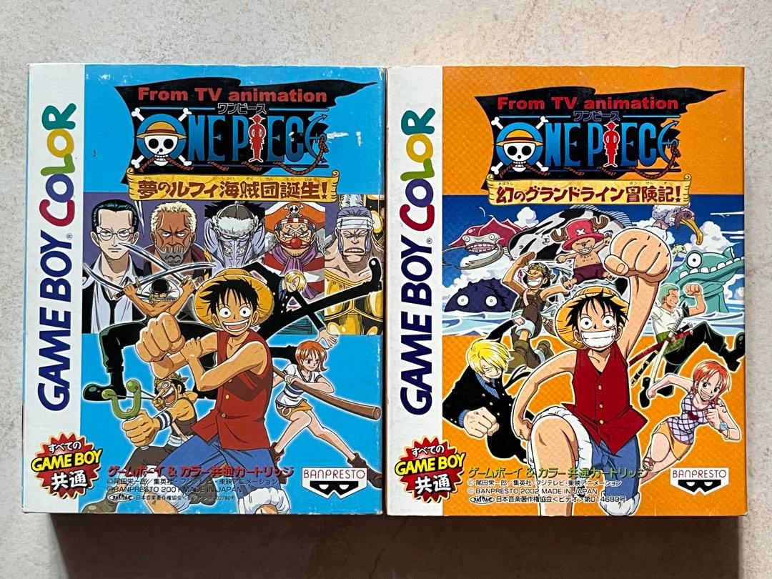 日版 GBC BANPRESTO 海賊王 FROM TV ANIMATION ONE PIECE 夢之路飛海盜集團誕生 偉大航道冒險島 ...