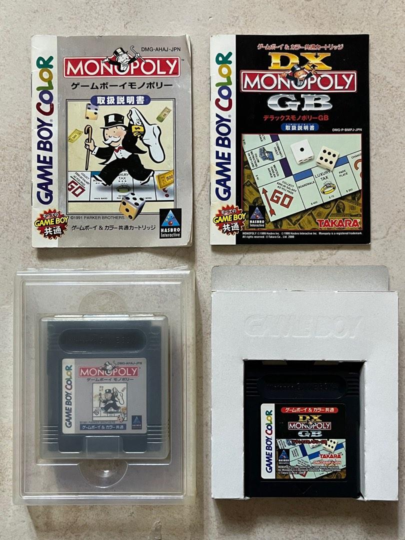 日版 GBC DX MONOPOLY GB 大富翁 豪華版 經典棋盤桌面遊戲 一套兩集 （可散買, 電子遊戲, 電子遊戲, Nintendo ...